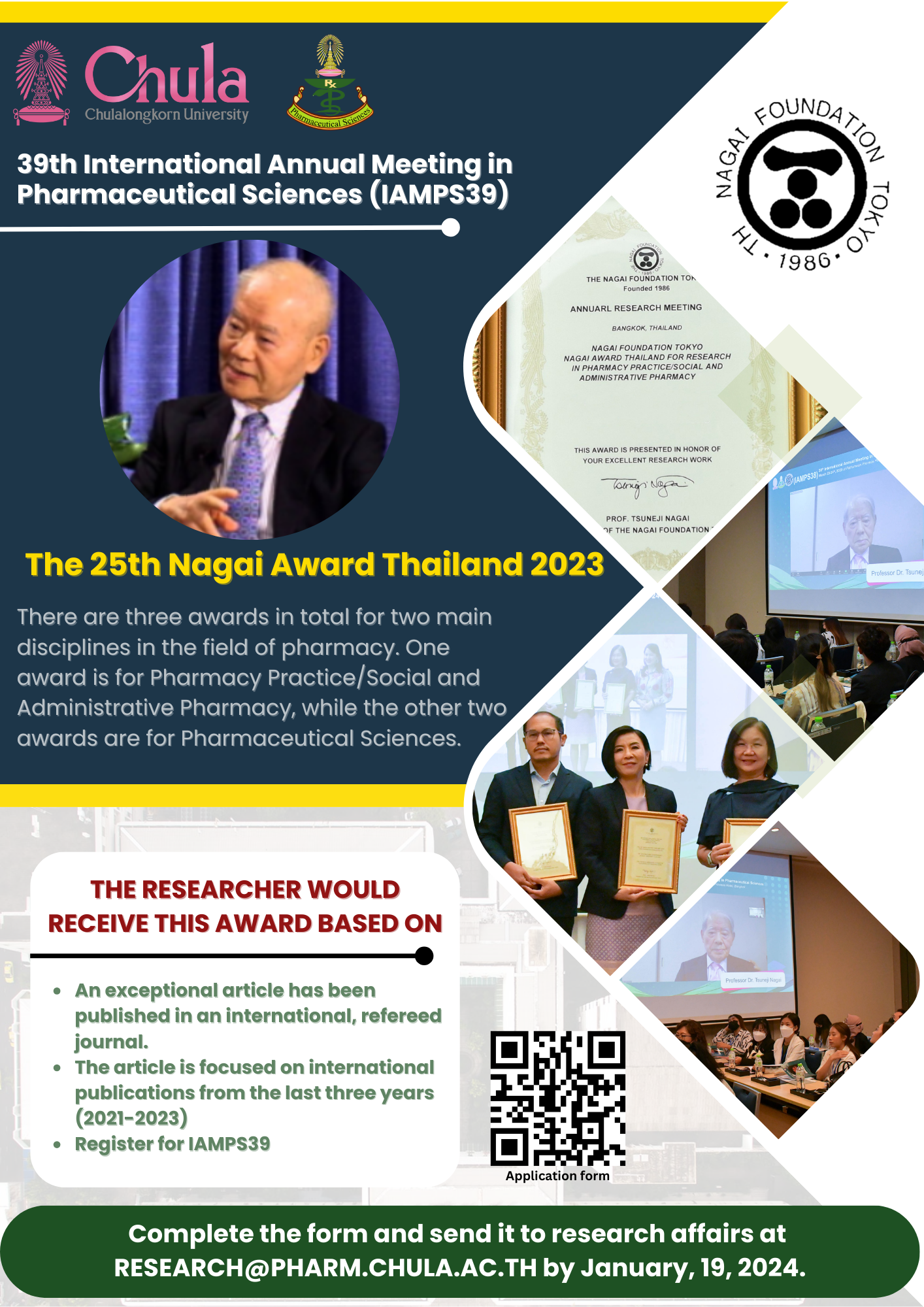 39th International Annual Meeting in Pharmaceutical Sciences (IAMPS39) - Pharma CE